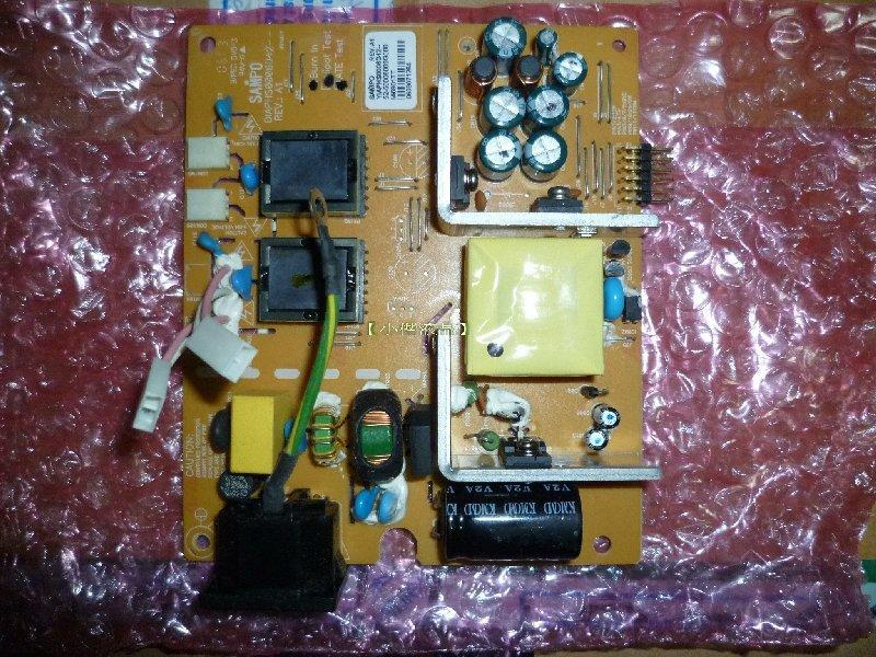 Hanns.G HC172A HU171A HU171 DIAPHS0006D42 電源高壓板【PI082】 | 露天市集 | 全台最大的網路購物市集