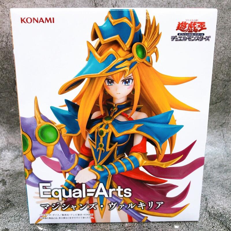轉蛋玩具館 不挑盒況 日版 景品 KONAMI Equal Arts 遊戲王 黑魔導女孩 魔導女武神 現貨 | 露天市集 | 全台最大的網路購物市集