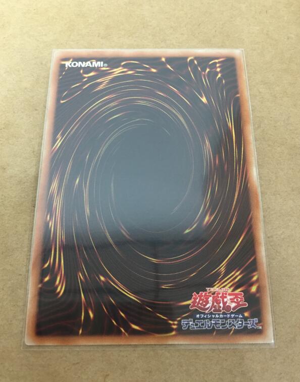 遊戲王 DP18-JP003 真紅眼黑刃龍 金亮 卡片 | 露天市集 | 全台最大的網路購物市集