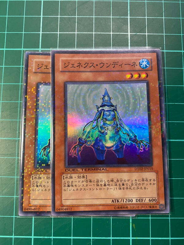 遊戲王 DTC1-JP028 DT02-JP010 次世代領航員 (亮面) 搜:RC02-JP017 | 露天市集 | 全台最大的網路購物市集