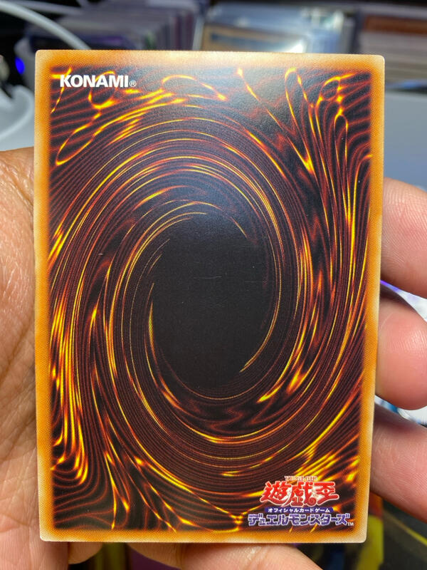 遊戲王 DBGC-JP021 驅魔修女 航站 (亮面) | 露天市集 | 全台最大的網路購物市集