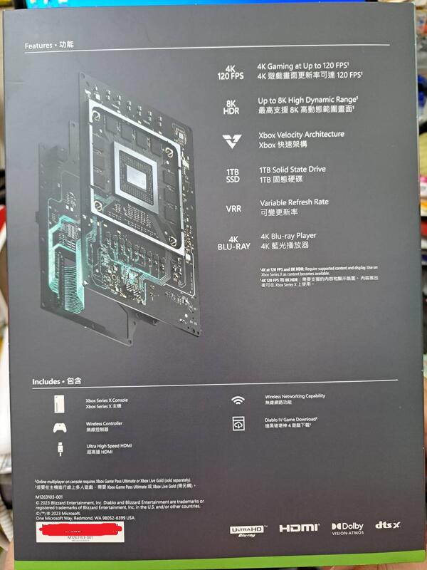 XBox Series - 暗黑破壞神IV 同捆 (全新未拆)整組(面交可) | 露天市集 | 全台最大的網路購物市集