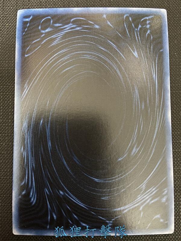 【狐狸打擊隊】15AY-JPB00 歐貝利斯克的巨神兵 (日紙金亮) | 露天市集 | 全台最大的網路購物市集