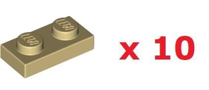 【磚樂】10個一組 LEGO 樂高 3023 4113917 Plate 1x2 米色 沙色 薄板 薄片 | 露天市集 | 全台最大的網路購物市集