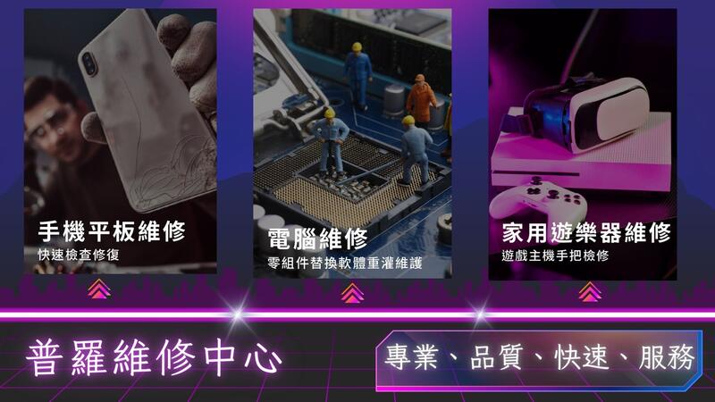 ★普羅維修中心★Realme 9i 全新液晶觸控螢幕 RMX3491 總成 面板 玻璃 另有修充電孔 電池 背蓋 | 露天市集 | 全台最大的 ...