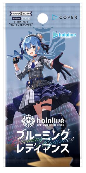 【現貨】鬧鬧TCG卡片Hololive卡牌遊戲hOCG補充包hBP01綻放光輝 Blooming Radiance 一盒 | 露天市集 | 全台最大的網路購物市集