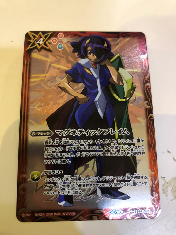 誼家居 Bs44-086（禮盒限定） | 露天市集 | 全台最大的網路購物市集