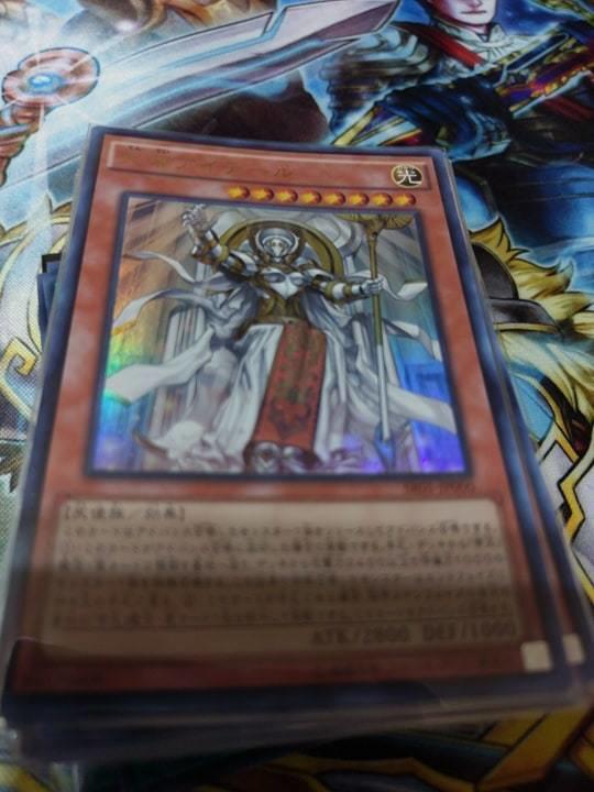 胖胖小舖 SR01-JP000 天帝 (金亮) | 露天市集 | 全台最大的網路購物市集