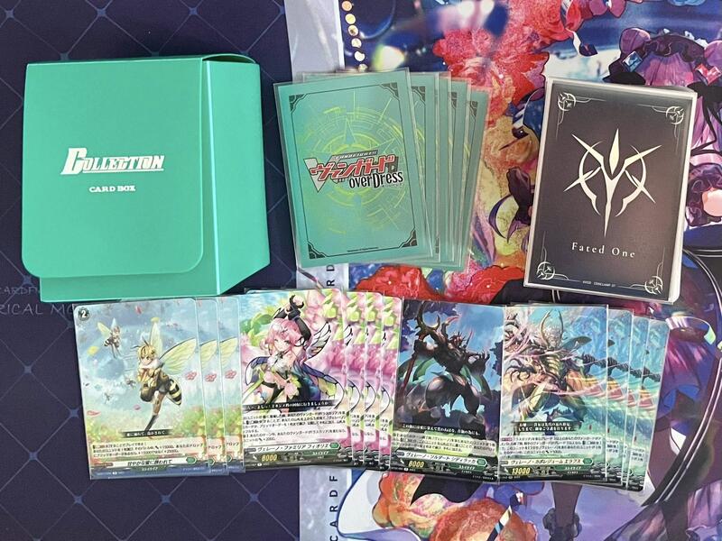 【SJ卡鋪】VG先導者 綠國 蝴蝶 危雷諾 牌組(DZ-BT01/013 DZ-BT02/035 DZ-BT08/014 | 露天市集 | 全台最大的網路購物市集