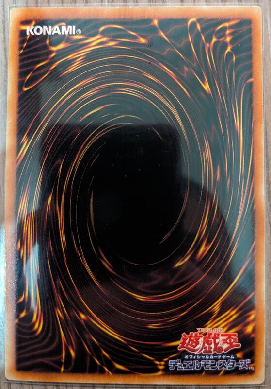 遊戲王 804 LTGY-JP044 No.107銀河眼時空龍 (雷射) 搜:DP29-JP011 NCF1-JP107 | 露天市集 | 全台最大的網路購物市集