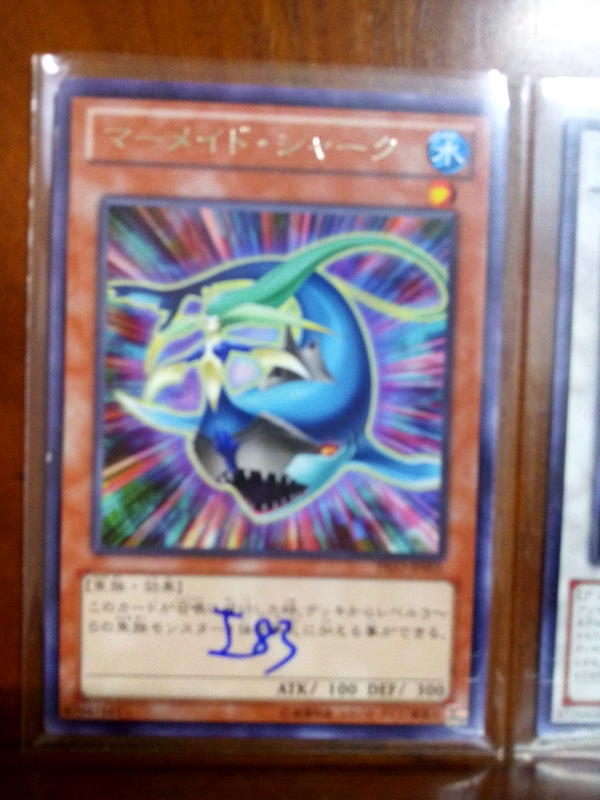 遊戲王PRIO-JP005 美人魚鯊 /銀字I83(98.5新)會換新卡套 | 露天市集 | 全台最大的網路購物市集