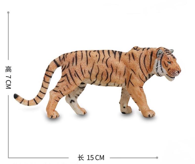動物模型 PAPO 50004 老虎 虎 | 露天市集 | 全台最大的網路購物市集