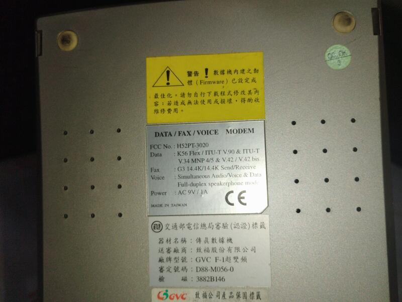 【電腦零件補給站】GVC致福 H52PT-3020 56K Modem 56K 數據機 附電源線/傳輸線 "現貨 | 露天市集 | 全台最大的 ...