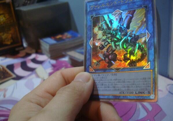 @雄的卡店@QCCP-JP104 槍管終焉龍(UTR) | 露天市集 | 全台最大的網路購物市集