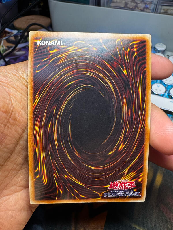 遊戲王 日紙 DBDS-JP007 交血鬼-吸血鬼雪利登 (半鑽) | 露天市集 | 全台最大的網路購物市集