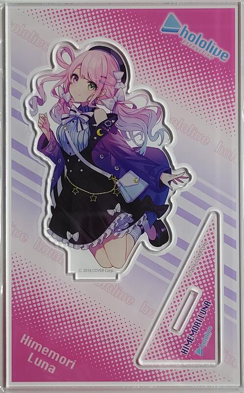 [ALG] 現貨 HOLOLIVE MOLLY.ONLINE合作 壓克力立牌 姬森璐娜 姫森ルーナ | 露天市集 | 全台最大的網路購物市集