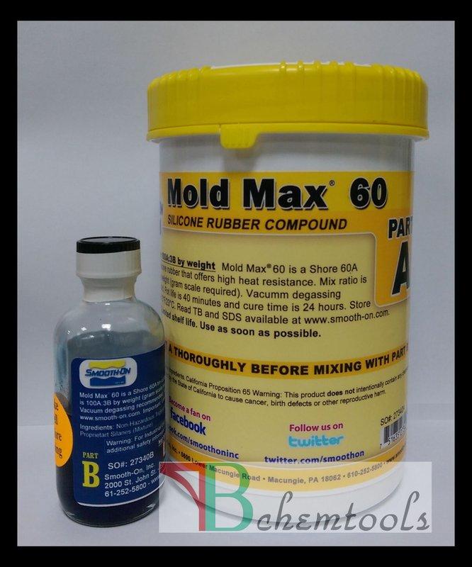 美國 Smooth On Mold Max 60 耐高溫 翻模矽膠 | 露天市集 | 全台最大的網路購物市集