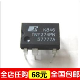 滿199免運原裝液晶電源管理晶片 TNY274P TNY274PN TNY274 155-05497 | 露天市集 | 全台最大的網路購物市集
