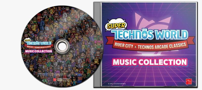 ★普雷伊★【現貨】附特典《NS Super Technos World 熱血系列與街機經(中文版)》 | 露天市集 | 全台最大的網路購物市集