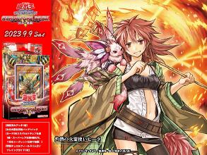 (再生卡舖) 遊戲王 SR14-JP043 灼熱之火靈使希達 韓紙 普卡 | 露天市集 | 全台最大的網路購物市集