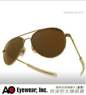【LED Lifeway】美國 AO 將軍款 太陽眼鏡 (公司貨) #GN58G.BA.COS | 露天市集 | 全台最大的網路購物市集