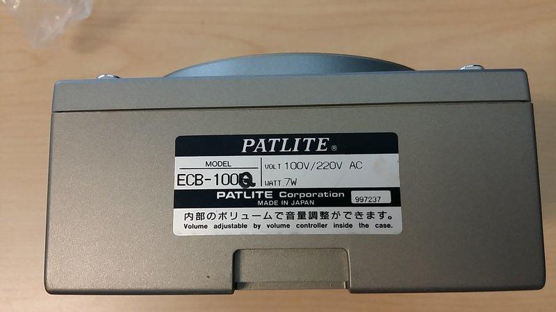 【富京電氣】PATLITE ECB-100Q 100/200V AC | 露天市集 | 全台最大的網路購物市集