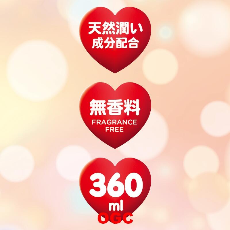 【OGC情趣用品】TMA。膣內體感HOT潤滑液【2022120715】 | 露天市集 | 全台最大的網路購物市集