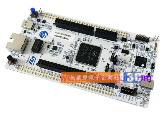 （含稅）NUCLEO-H563ZI STM32 Nucleo-144開發板 STM32H563ZIT6 MCU | 露天市集 | 全台最大的 ...
