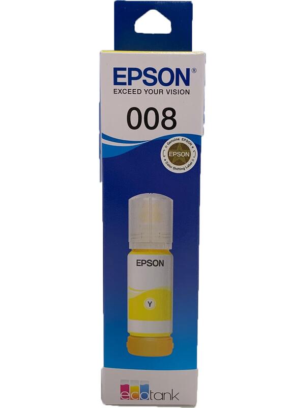 【Pro Ink】EPSON T06G L15160 L6490 原廠盒裝墨水瓶 黑色 黃色 藍色 紅色 // 含稅 | 露天市集 | 全台最 ...