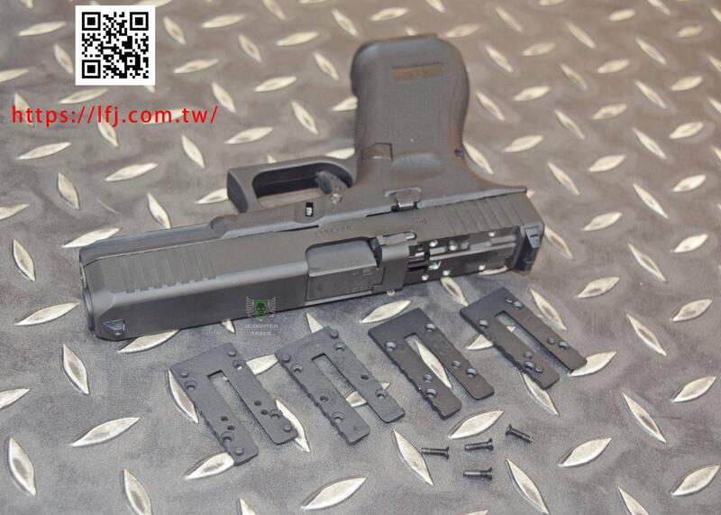 【我愛杰丹田】GHK G17 GEN5 MOS 轉接板 ADAPTER-PLATE | 露天市集 | 全台最大的網路購物市集