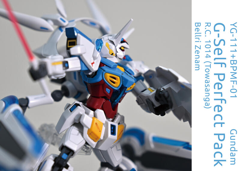 【HG】YG-111 Gundam G-Self Perfect Pack．G 自我．Bandai 萬代 | 露天市集 | 全台最大的網路購物市集