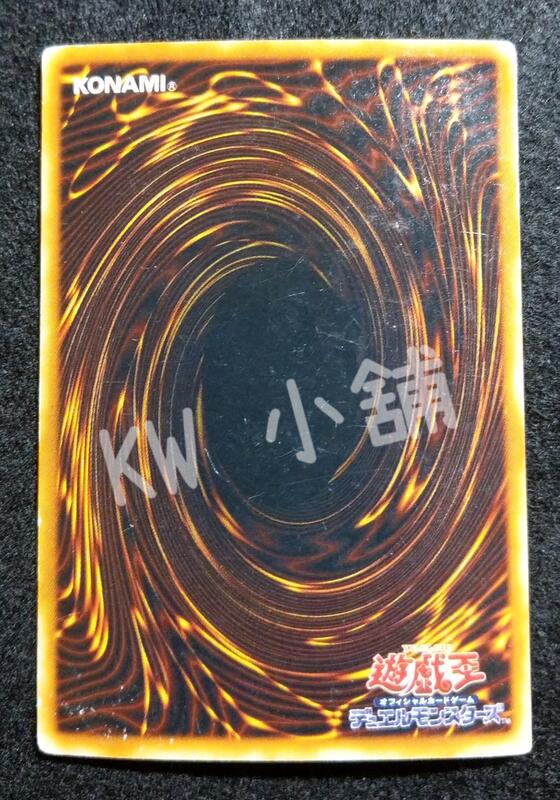 【KW小舖】遊戲王 傷卡 EEN-JP008 E・HERO 野蠻人 (普卡全鑽) | 露天市集 | 全台最大的網路購物市集