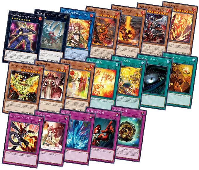 ~卡司魔~ 遊戲王 SR14-JP008 焰征龍 爆破 (普鑽) 搜尋 LTGY-JP040 | 露天市集 | 全台最大的網路購物市集