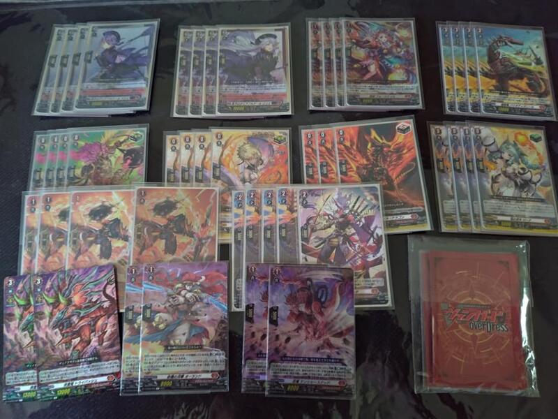 [Tony小舖] VG 玉響 タマユラ SP D-BT05/SP07 D-BT05/SP27 送牌料 牌組 | 露天市集 | 全台最大的網路購物市集