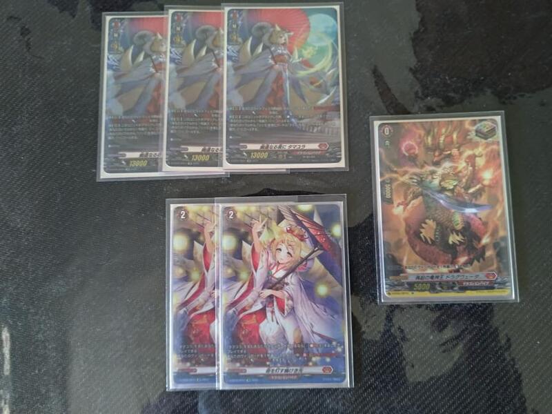 [Tony小舖] VG 玉響 タマユラ SP D-BT05/SP07 D-BT05/SP27 送牌料 牌組 | 露天市集 | 全台最大的網路購物市集