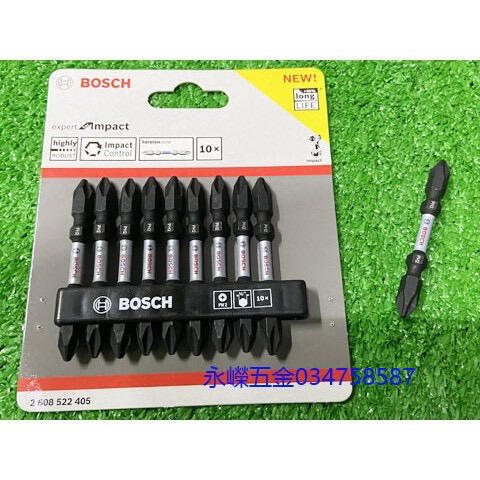 (含稅價)緯姍(底價340不含稅)BOSCH 高扭力 起子頭 2608522405 PH2 60mm每卡10支 | 露天市集 | 全台最大的 ...