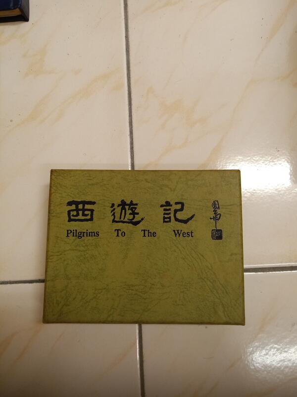 【森林二手書】 11405 2F《 東罟典藏撲克系列之六 西遊記撲克牌（附盒）》 | 露天市集 | 全台最大的網路購物市集