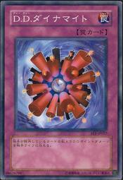 APP STORE ~ 日24 EE3-JP177 FET-JP057 D.D.炸彈 (普卡) 90-95 | 露天市集 | 全台最大的網路購物市集