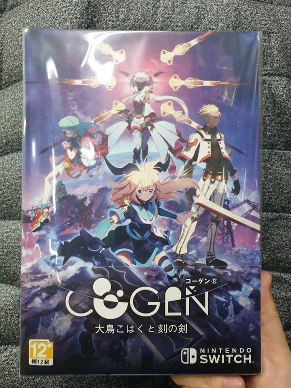 【全新現貨】NS Switch遊戲 COGEN: 大鳳羽空和刻之劍 純日版 限定版 (支援 繁體中文) 大鳳羽空與刻之劍 | 露天市集 | 全台最大的網路購物市集