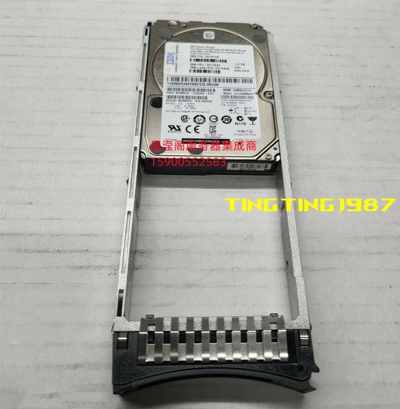 IBM 00Y2507 00Y2432 1.2T 10K 2.5 SAS V3500 V3700 伺服器硬盤 | 露天市集 | 全台最大的網路購物市集