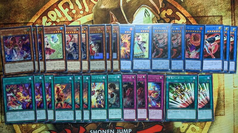 遊戲王 書術士一套 [WPP3-JP015 WPP3-JP018 WPP3-JP021 WPP3-JP022] | 露天市集 | 全台最大的網路購物市集