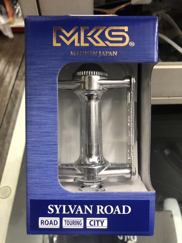 【大富國單車】 MKS SYLVAN ROAD 踏板 銀 | 露天市集 | 全台最大的網路購物市集