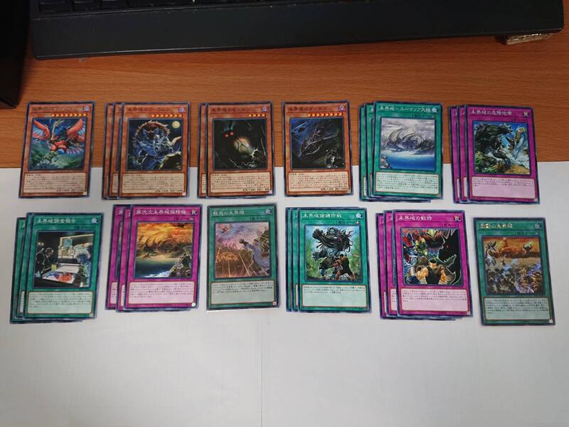 【睡神小鋪】未界域 牌料內詳 [含EP19-JP034.EP19-JP037斜鑽] [P] 遊戲王 | 露天市集 | 全台最大的網路購物市集