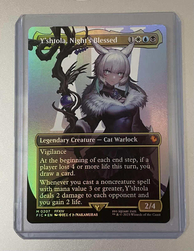 MTG FF 最終幻想 Y’shtola, Night’s Blessed 閃 英文版 #207 | 露天市集 | 全台最大的網路購物市集