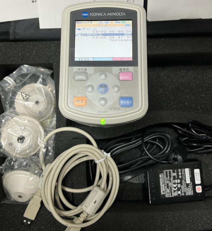 Konica Minolta CM-700d CM-700d1 分光式 分光測色計 | 露天市集 | 全台最大的網路購物市集