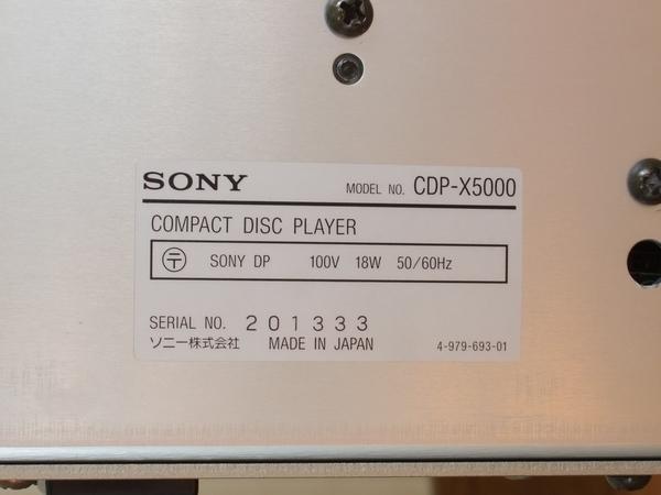科技島-代購95成新SONY-CDP-X5000 -CDPLAYER-已售出 | 露天市集 | 全台最大的網路購物市集