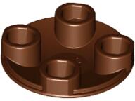 【磚樂】LEGO 樂高 2654 6037289 Plate 2x2 Rounded Bottom 紅棕 反向圓盤 | 露天市集 | 全台最大 ...