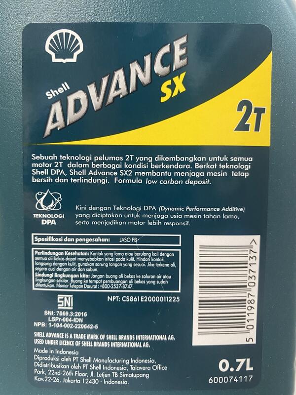 《油工坊》SHELL ADVANCE SX2 2T 0.7L | 露天市集 | 全台最大的網路購物市集