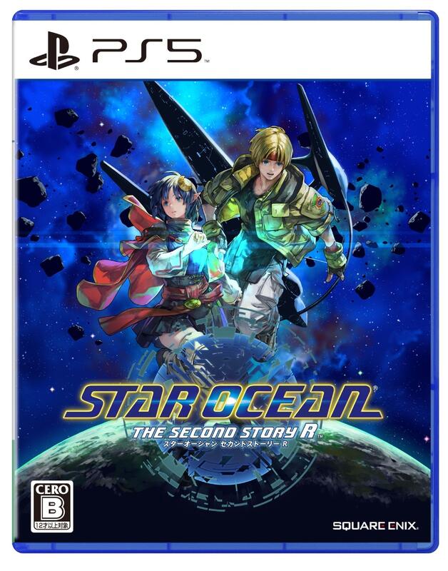 (四葉亭)預約12月 Ps5 Ps4 Ns 星海遊俠 2:第二個故事 R 中文版 第二批 露天市集 全台最大的網路購物市集