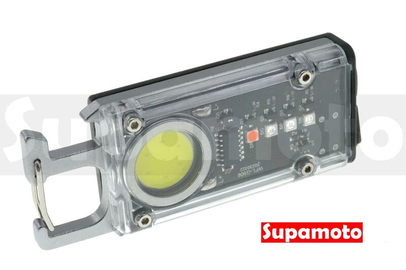 -Supamoto- LED騎士爆閃警示信號燈 (鑰匙圈/開瓶器手電筒/防潑水/廣角/紅藍燈/SOS戶外露營) | 露天市集 | 全台最大的網路購物市集